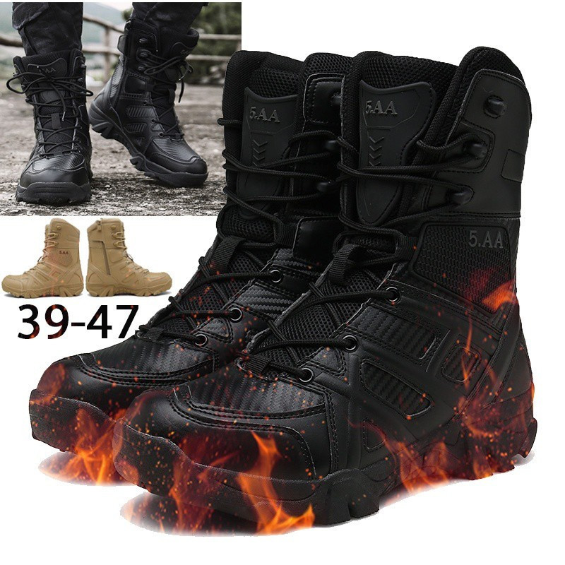 Hot 39-47 Butang taktikal outdoor tactical boots army boots swat combat ...