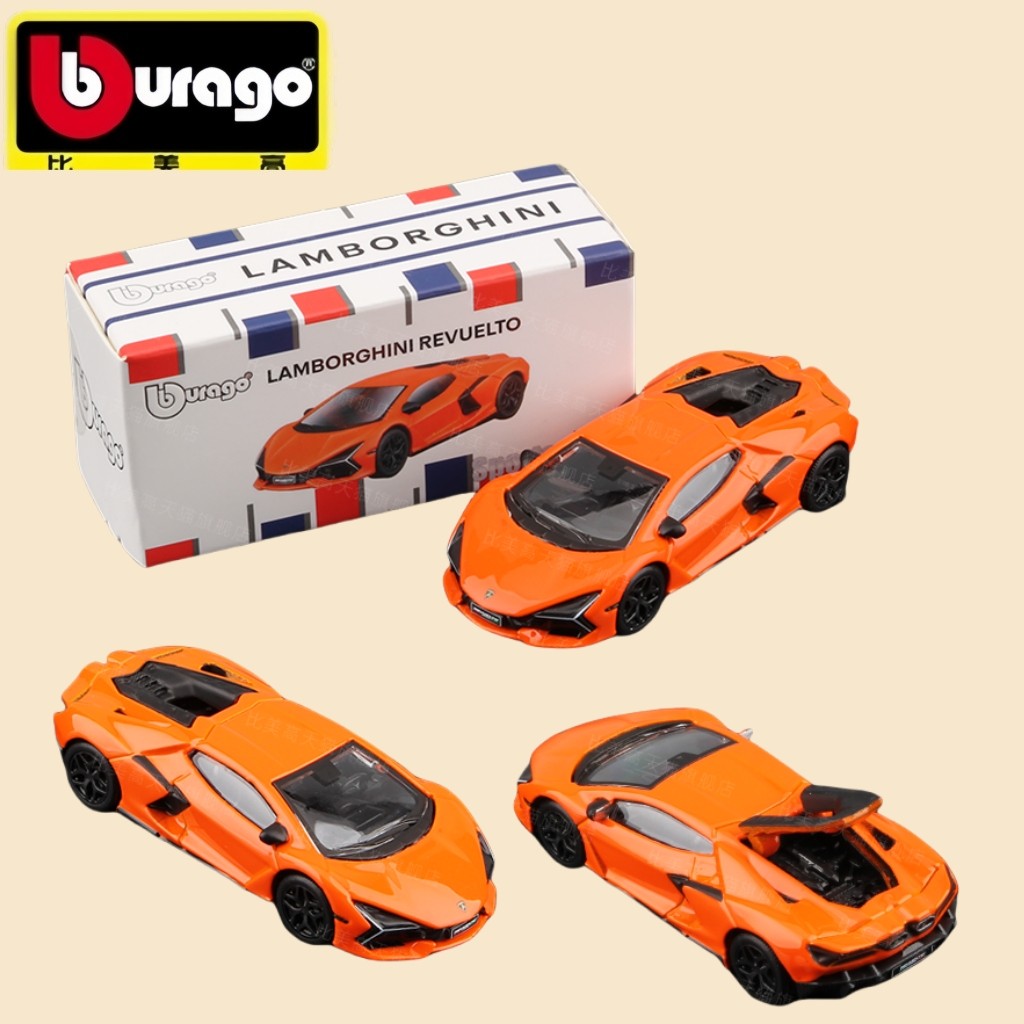 Bburago Lamborghini Revuelto Orange Diecast Car Model - 1:64 Diecast ...