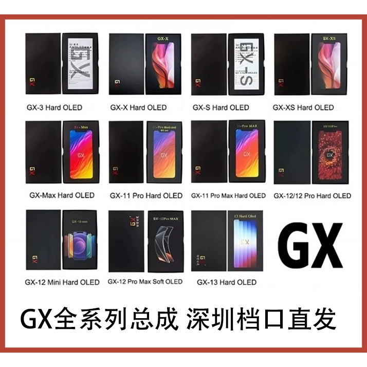 GX OLED and LCD screen for IX XR Xs xsmax 11 11pro 11Promax 12mini 12 ...