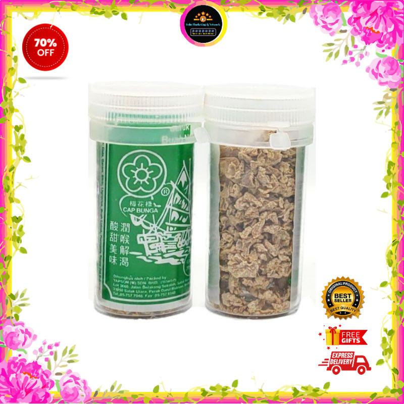 SMN Asam botol Ng Mei Kor sour Preserved Dried Fruit Green Label pack ...