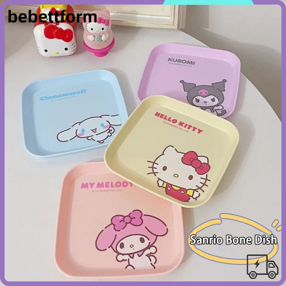 LUCKY Fruit Plate, Sanrio Hello Kitty Dining Table Garbage Plate, Cute ...