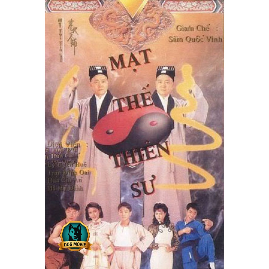 DVD Has Thai Sound Ithyrit Zombie Mut Toi Tin Sze (Four Zi Wei Cabinet ...