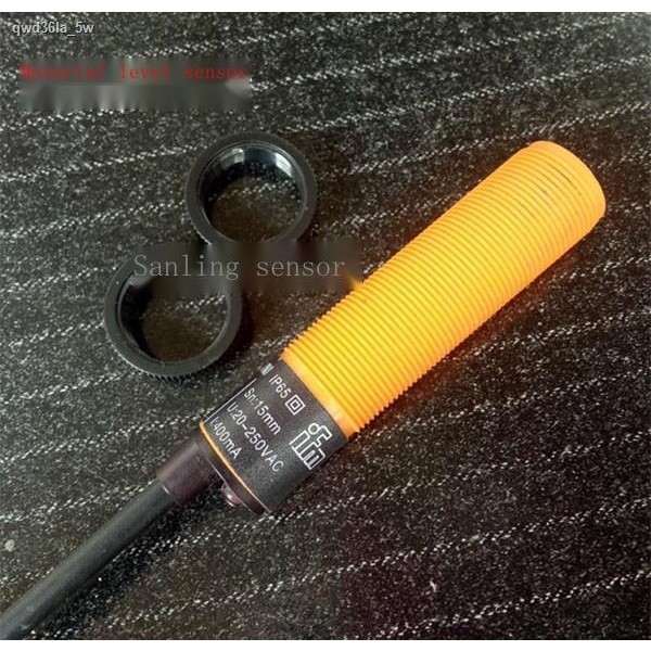 COD/M18 breeding auger feed line probe automatic feeder special sensor ...