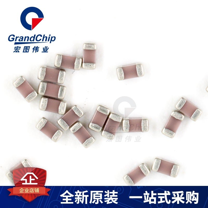 SMD Capacitor 0603 3.3PF new original ceramic fixed capacitor Hongtu ...