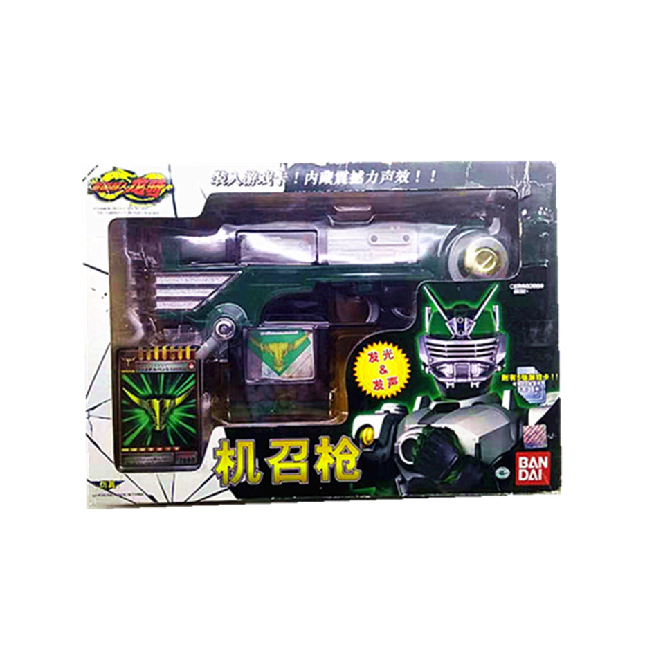 Genuine Bandai/Bandai Kamen Rider Masked Superman Dragon Rider DX ...