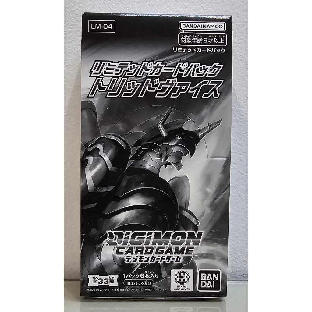Digimon Card Game TORRIDVICE Limited Card Pack Booster Box LM-04 10s ...