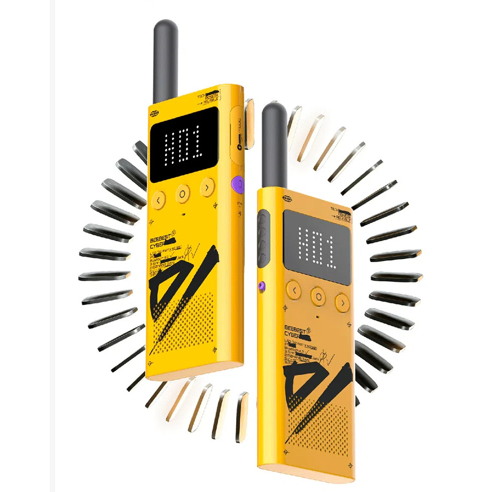 BeeBest lightweight outdoor analog intercom outdoor business intercom ...