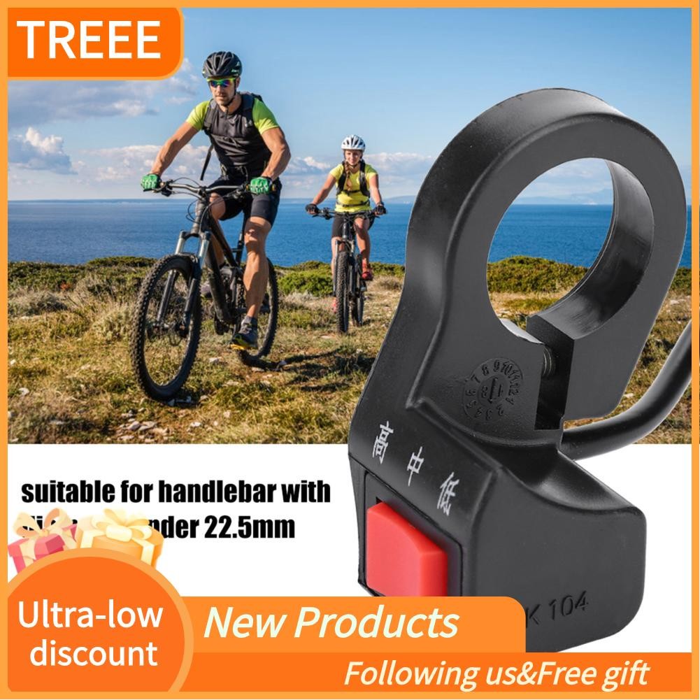 Treee Electric Bicycle Switch Button E-bike Scooter Handlebar Mounted ...