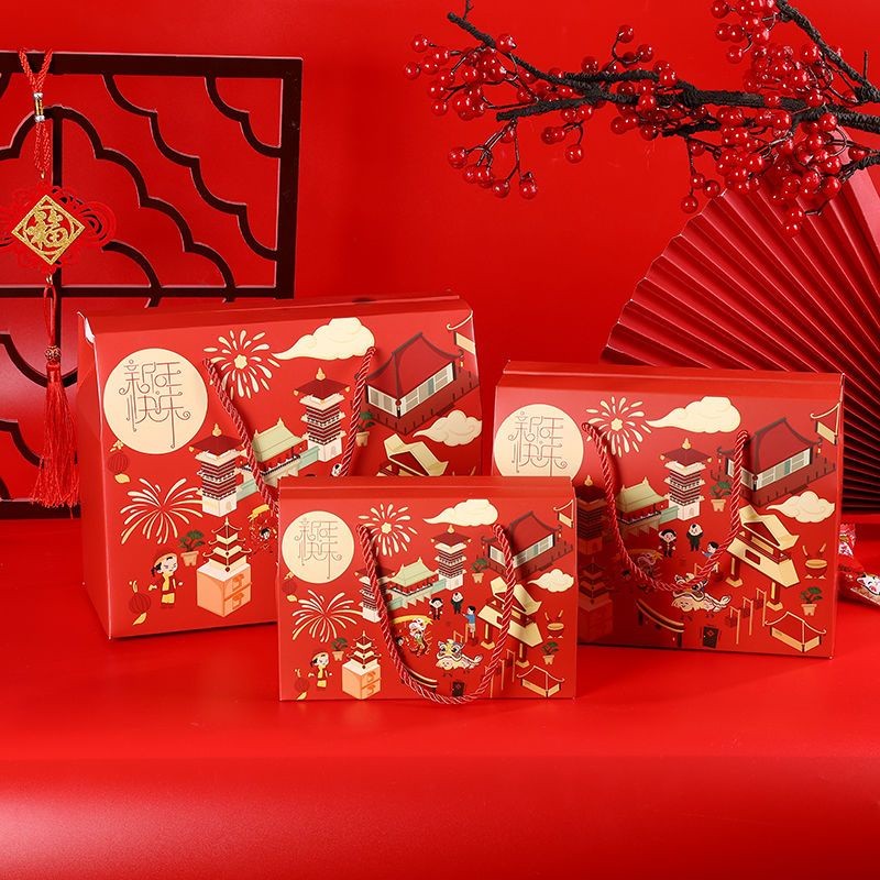 Chinese New Year Hampers Box / Chinese New Year Hampers Box contains 5 ...