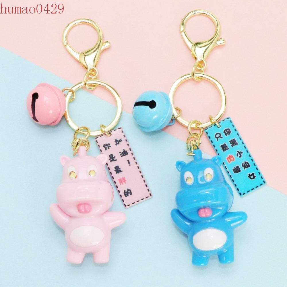 HUMAO Moo Deng Key Ring, Mini Can Sing Bouncing Pig Mu Dang Doll ...