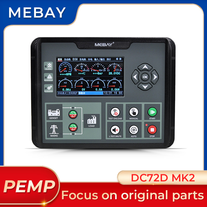 DC72D MK2 Original Mebay Generator Controller LCD Display Self-starting ...