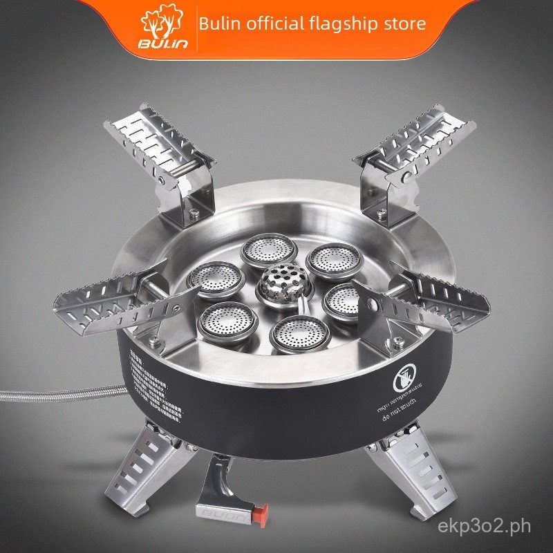 Outdoor Stove Portable Gas Stove Bulin B18Seven-Star Stove Outdoor Gas ...