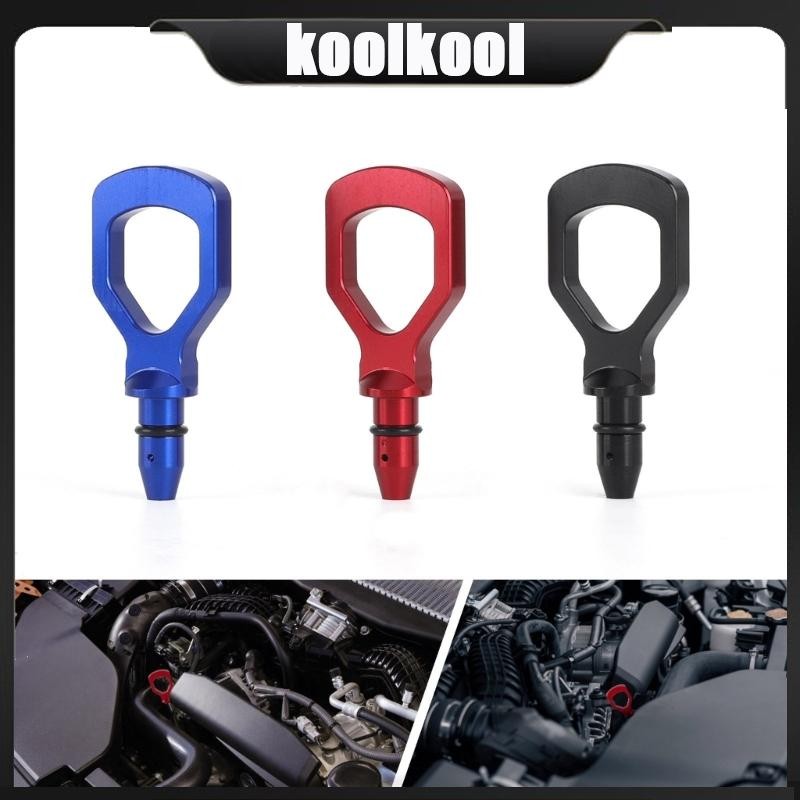 Kool Billet Aluminum Engine Oil Dipstick Handle for Most Car Model ...