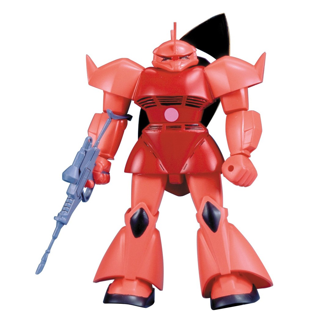 1/144 MS-14S Char's Gelgoog (Mobile Suit Gundam) 【Direct From Japan ...