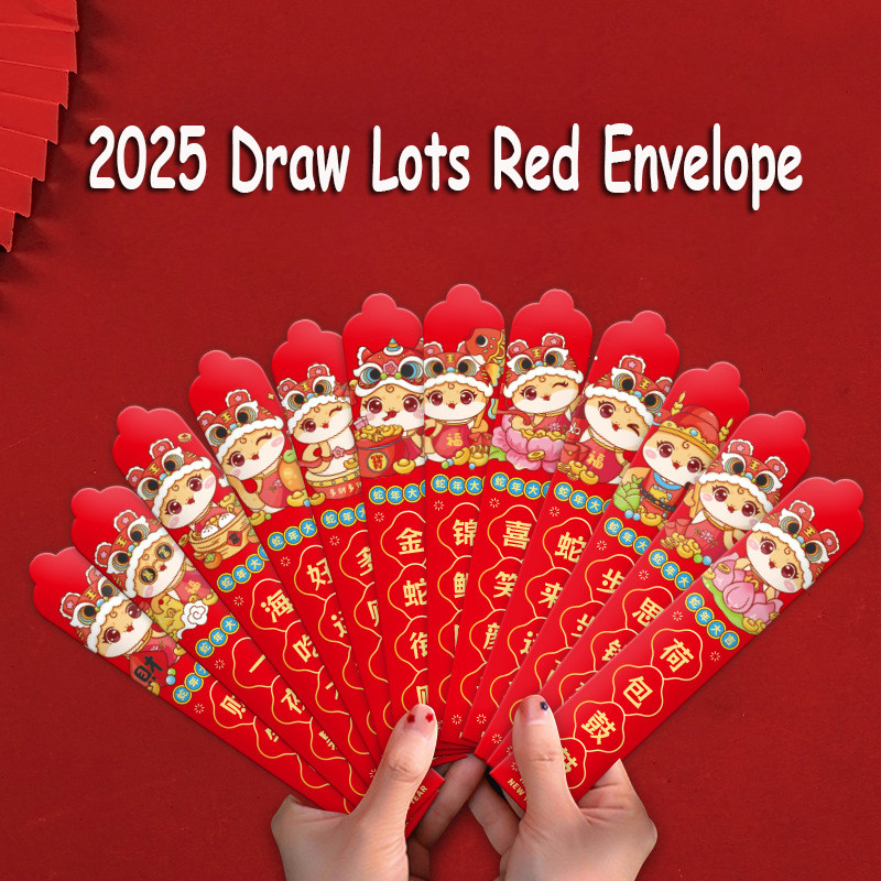 12pc/pack Creative Surprise Blind Boxes Red Pockets Draw Lots Red ...