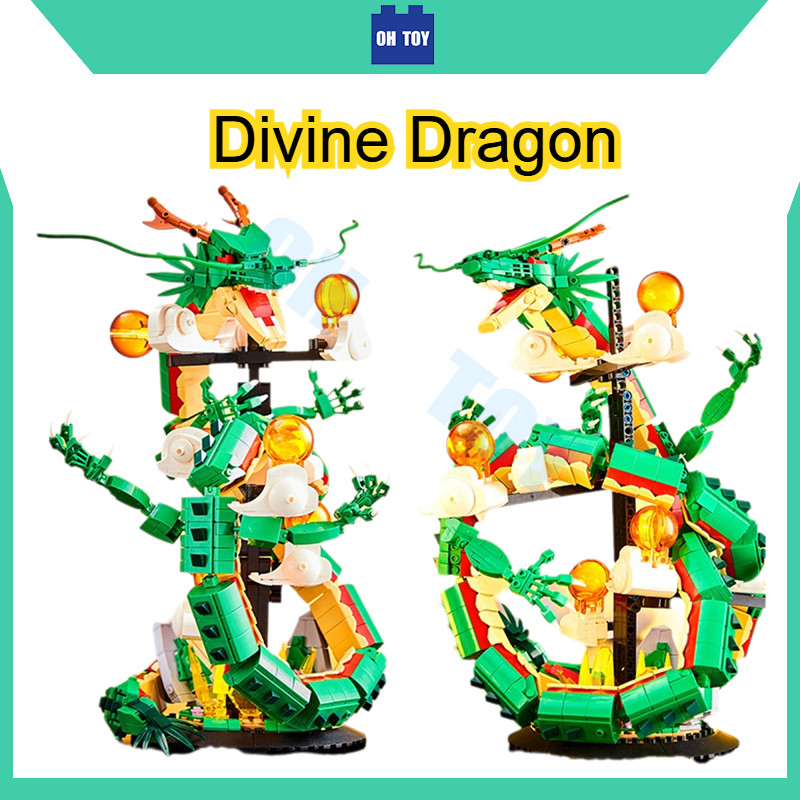 Divine Dragon,One Piece,Naruto,cartoon Building block toys,Anime model ...