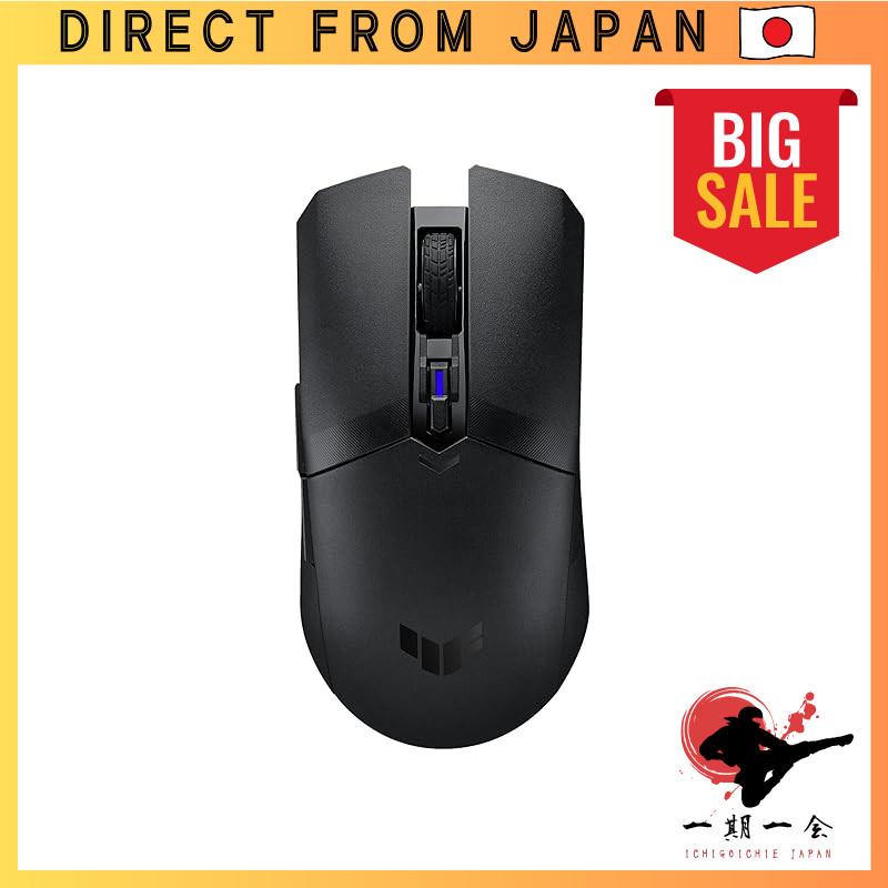 ASUS Gaming Mouse Wireless TUF Gaming M4 Wireless 12,000 DPI Dual ...