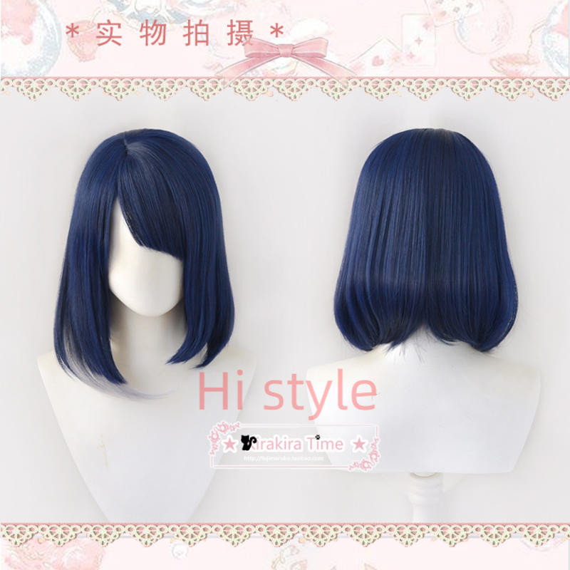 Genshin Impact sara Kujou Sara Mixed color gradient cosplay wig ...