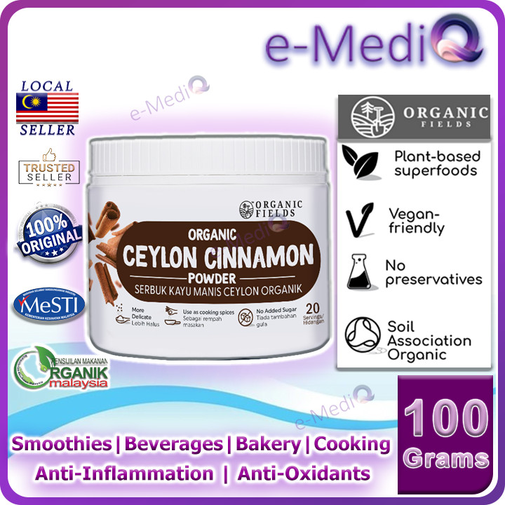 ORGANIC FIELDS Organic Ceylon Cinnamon Powder [From Sri Lanka] (Exp ...