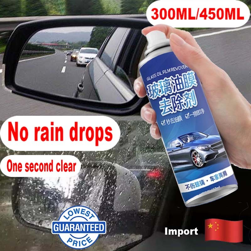 【Made In ChinaCar】Windshield Cleaner Glass Oil Film Remover 300-450ml ...