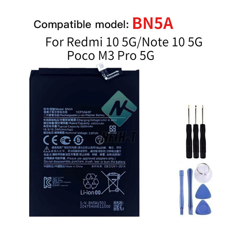 XIAOMI POCO M3 PRO Battery / Redmi 10 5G(BN5A) | Shopee Philippines