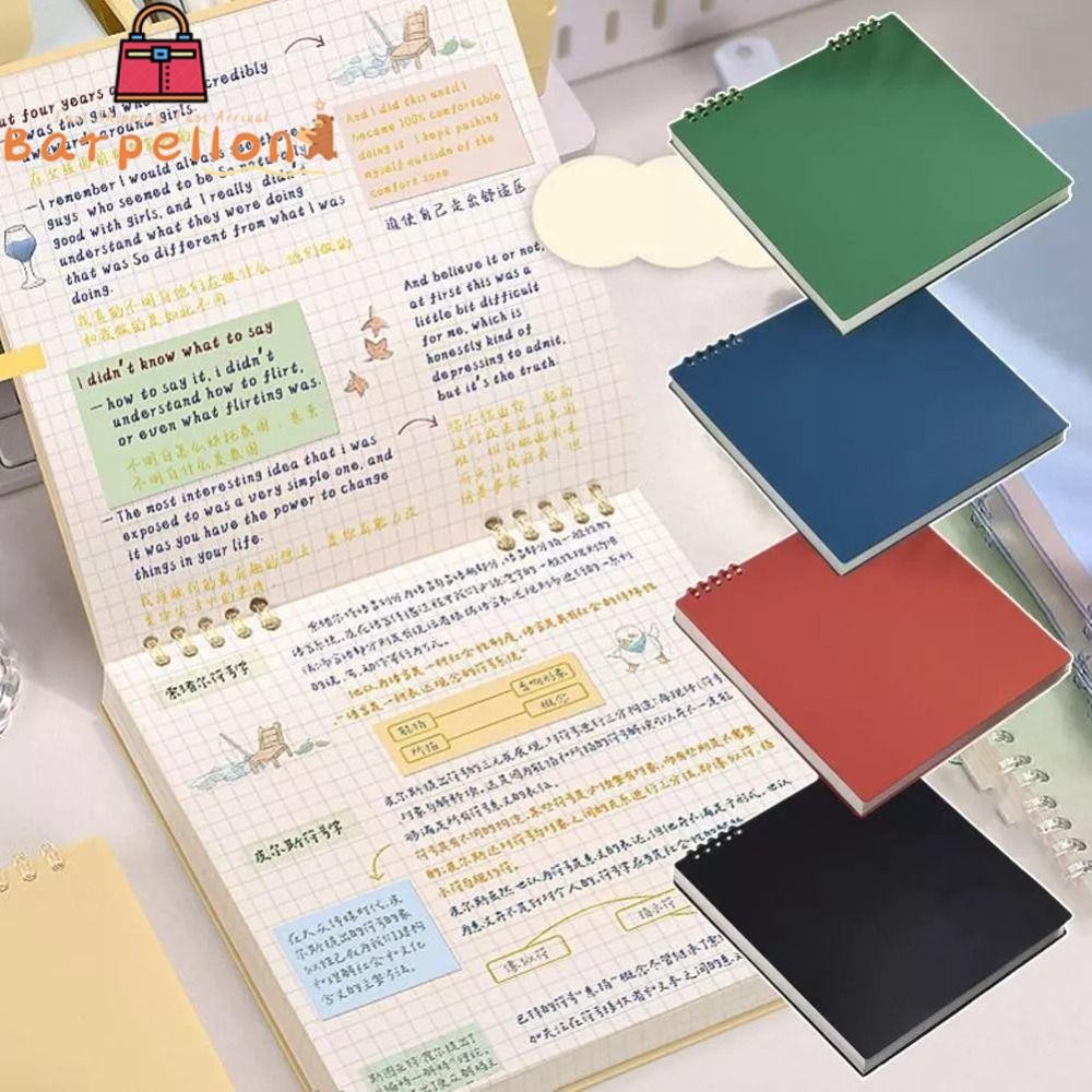 BARPELLON Square Notepad Casing, Paper Portable Grid Notebooks Casing ...