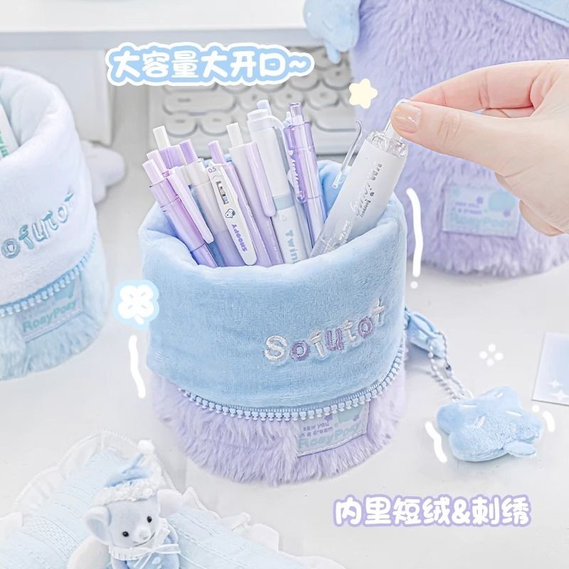 Rosyposy Soft Plush Vertical Pencil Case High-value Girls 2025 New ...