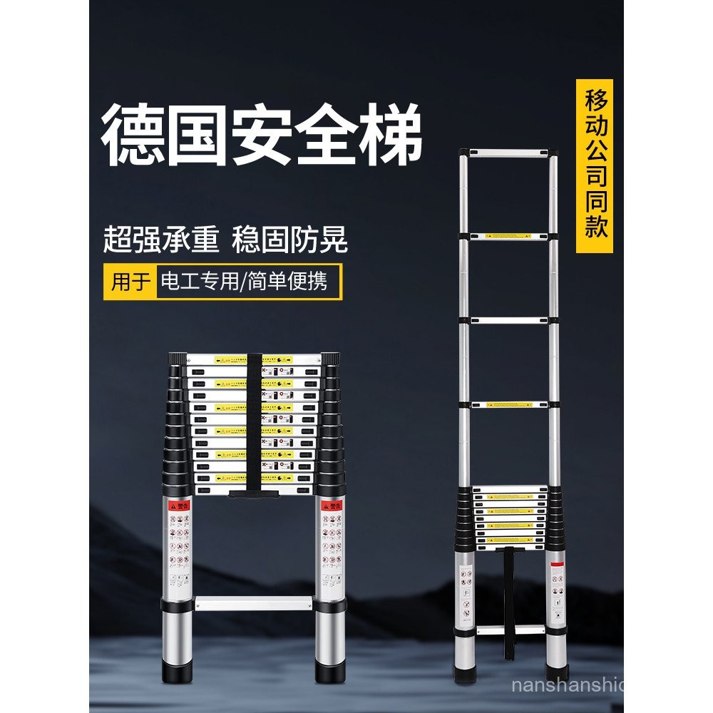 Engineering Ladder Aluminum Alloy Thickened Telescopic Portable Multi ...