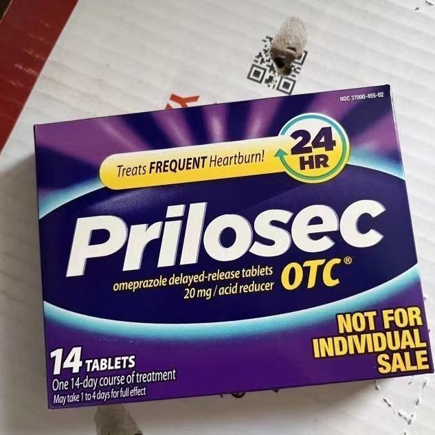 American version of Prilosec Omagnesium-prazole Magnesium su美国版Prilosec ...