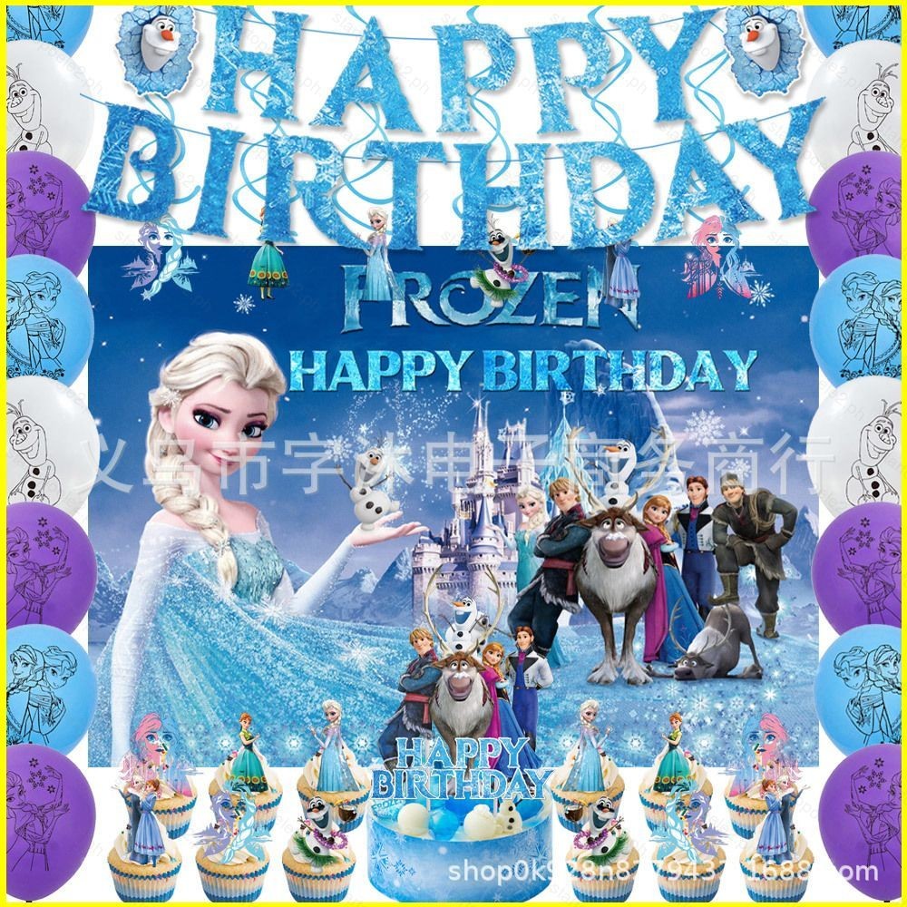 ST2 Frozen Elsa Theme kids birthday party decorations banner cake ...
