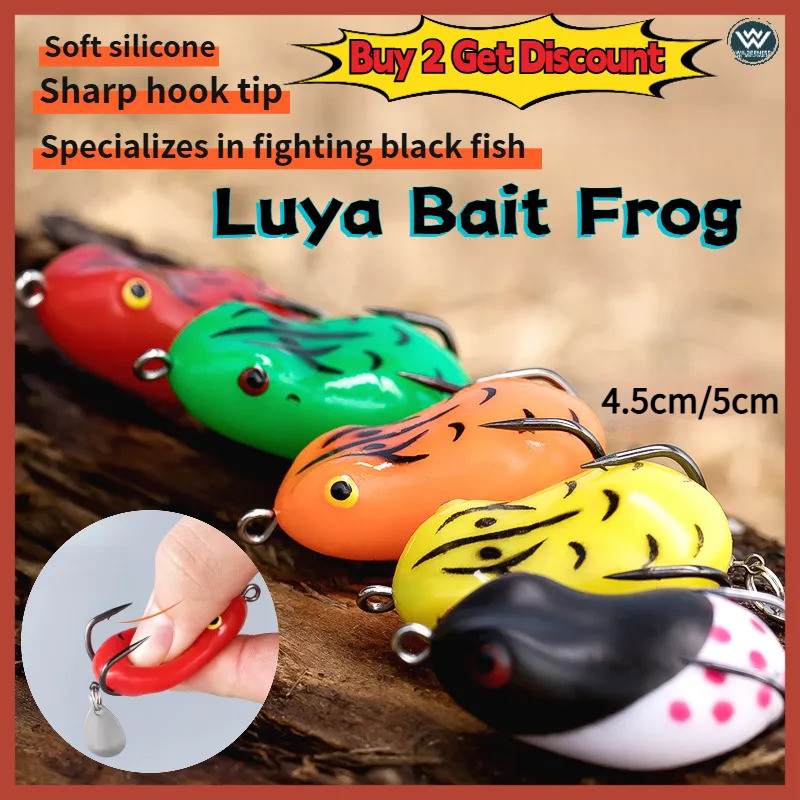 Fishing bait Rabbit Frog Luya bait sequins double hook Thunder frog 5 ...