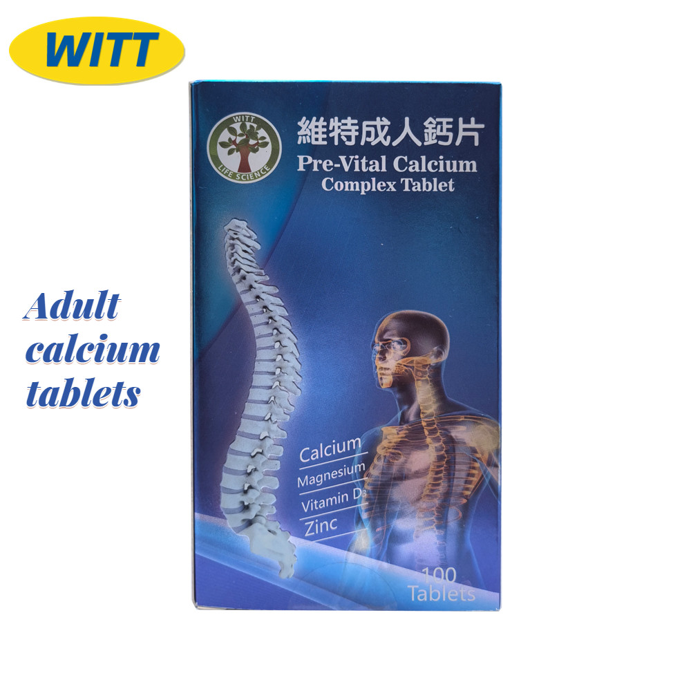 Vitasoy Adult Calcium Tablets 100 capsules/box promote calcium ...