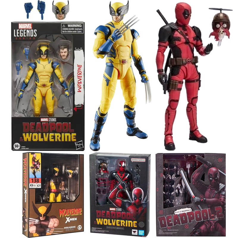 SHF Deadpool Action Figure Wolverine Marvel Legends Deadpool Movable ...