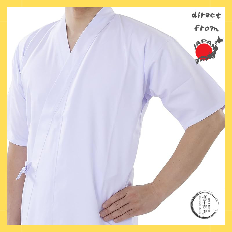 Men's Summer Kyudo Jacket with Scotch Guard by Suizan | Shopee Philippines