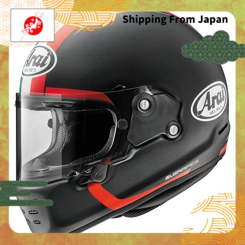(From Japan)Arai Motorcycle Helmet Full Face RAPIDE NEO Tricolore 57-58cm | Shopee Philippines
