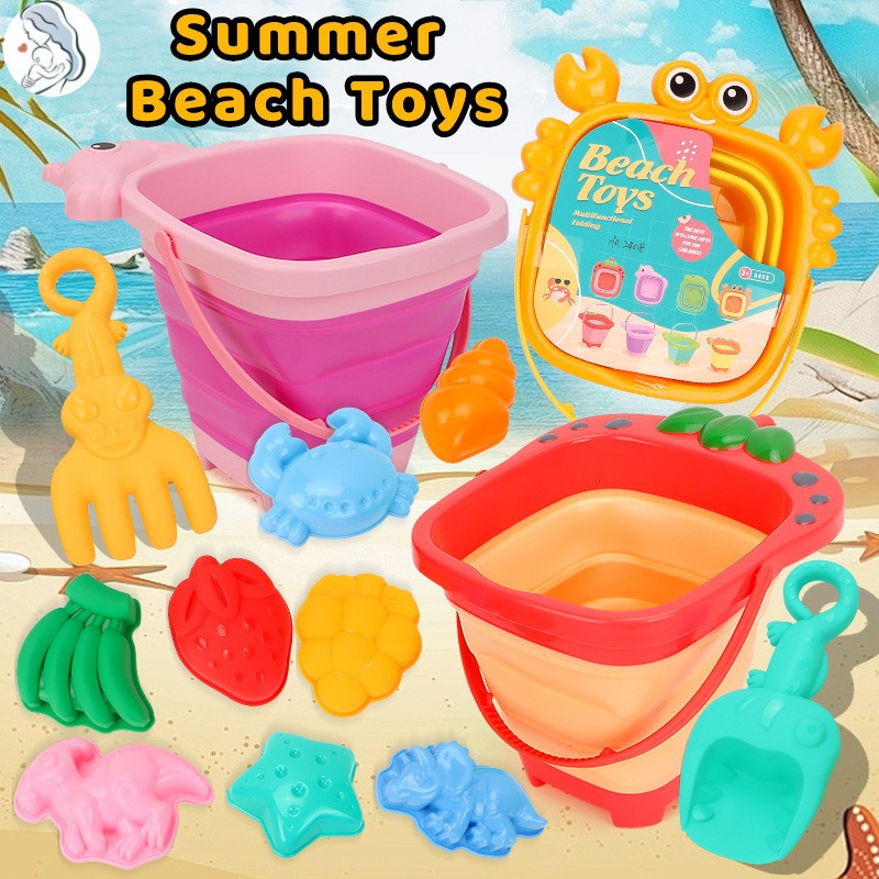 Kids Summer Beach Toys Summer Seaside Toy Set Castle Bucket Pile ...