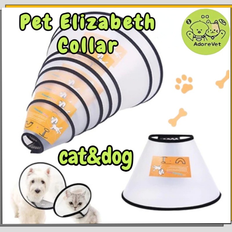 Pet Elizabeth Cone E-Collar Cat Dog Cone Adjustable Safety Collar ...