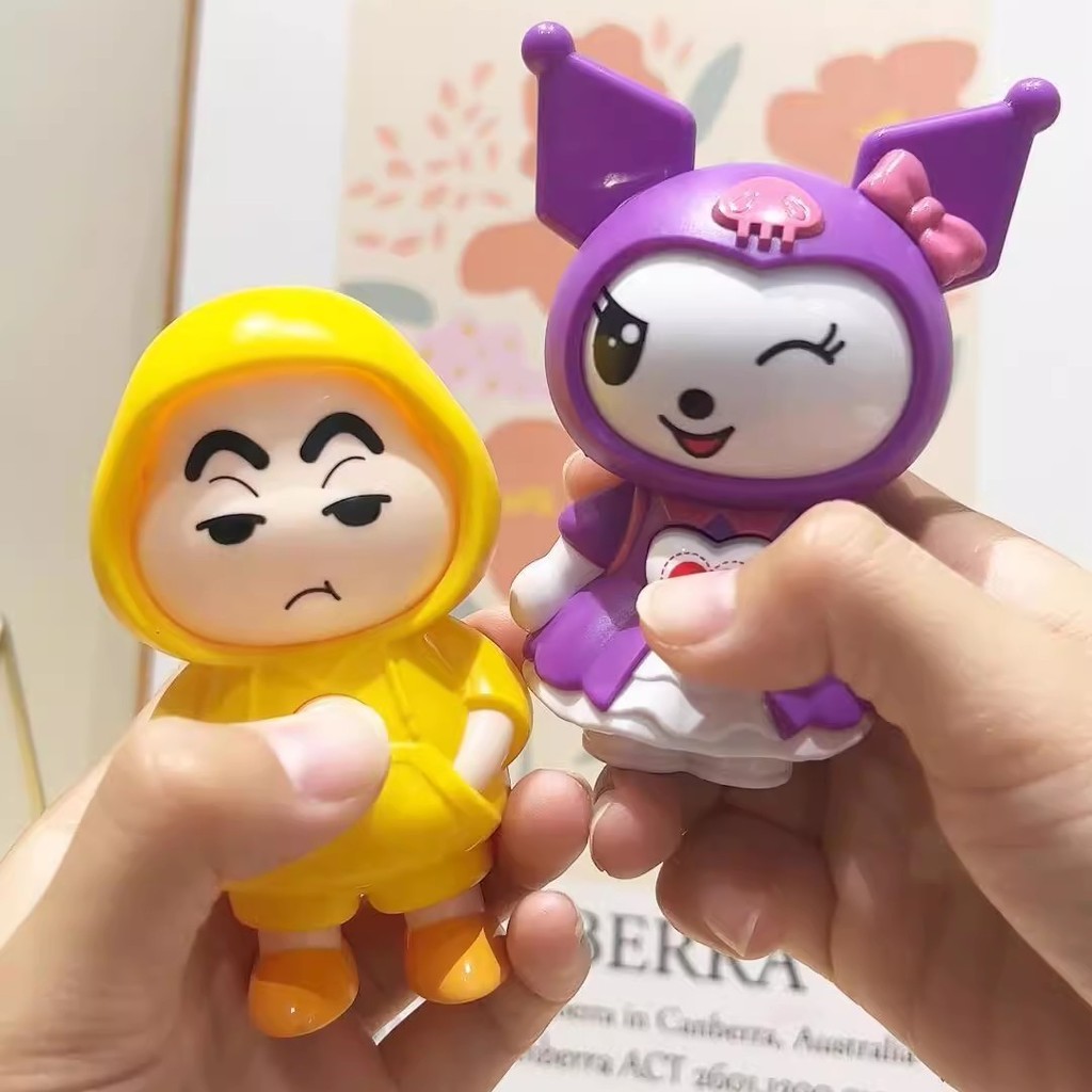 Crayon Shin-chan Face Changing Doll Kuromi Dragon Expression ...