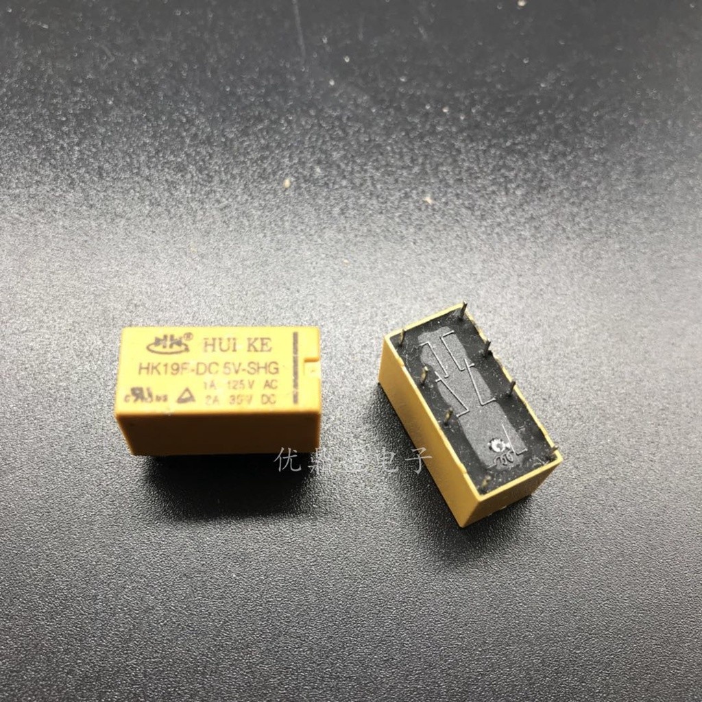 Huike signal relay HK19F-DC 5V-SHG 8 feet 5V double pole double throw ...