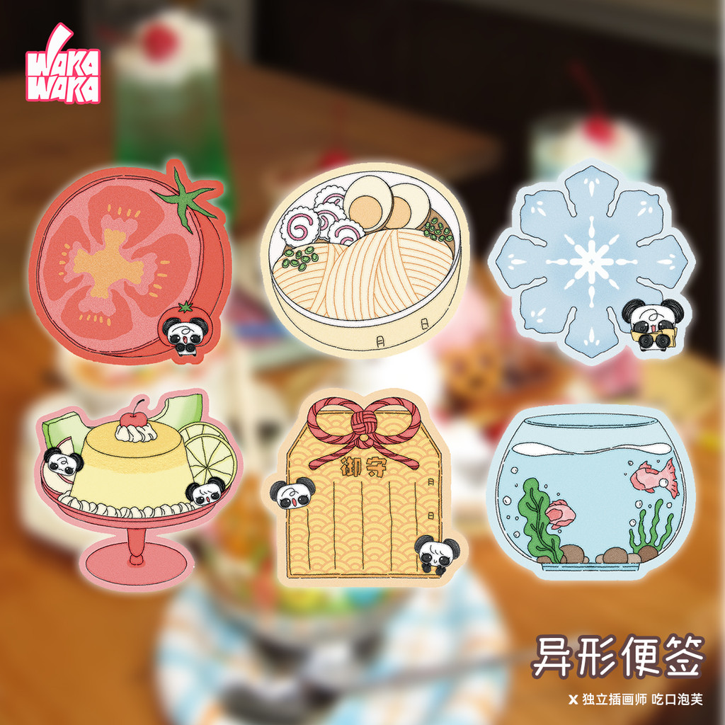 Wakawaka Special-Shaped Sticky Notes Original Cute Handbook Material ...