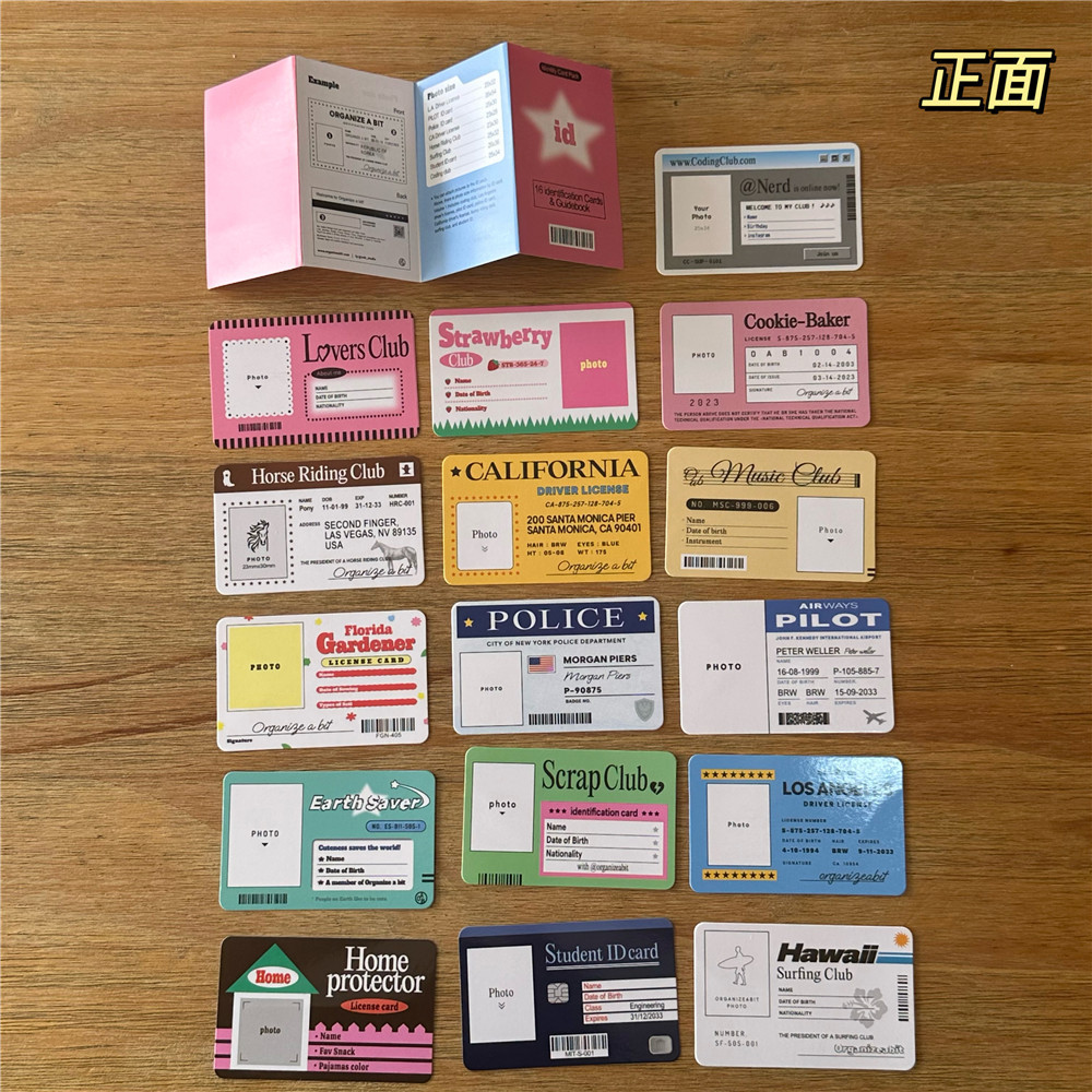 Ins the Same Style oab Handbook Material Pack ID Card ins Small Card ...