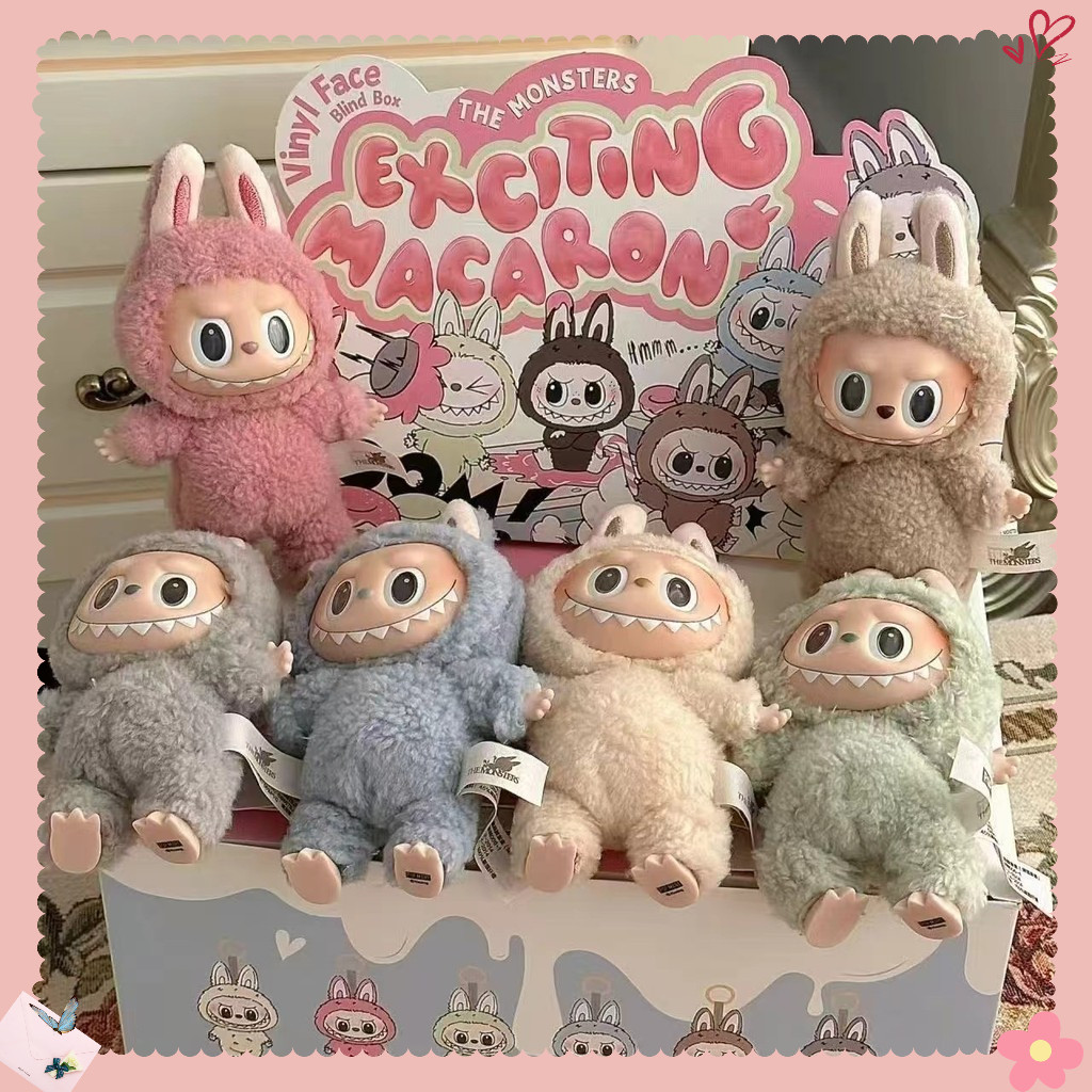 POPMART Cute Labubu Plush Toys Space Adventure Series Plush Keychain ...