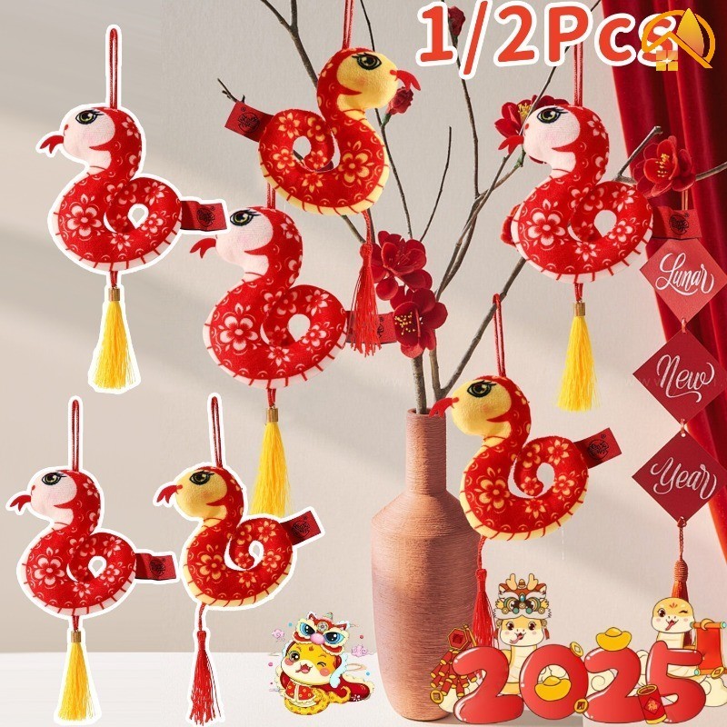 Cute Creative Snake Year Doll Mascot Bag Decoration Pendant- 2025 ...
