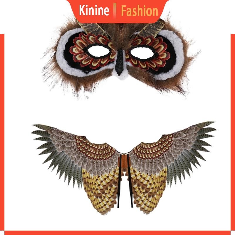 KIN Owl Costume Wings for Kid Boys Girls Halloween Owl Owl Wings Birds ...