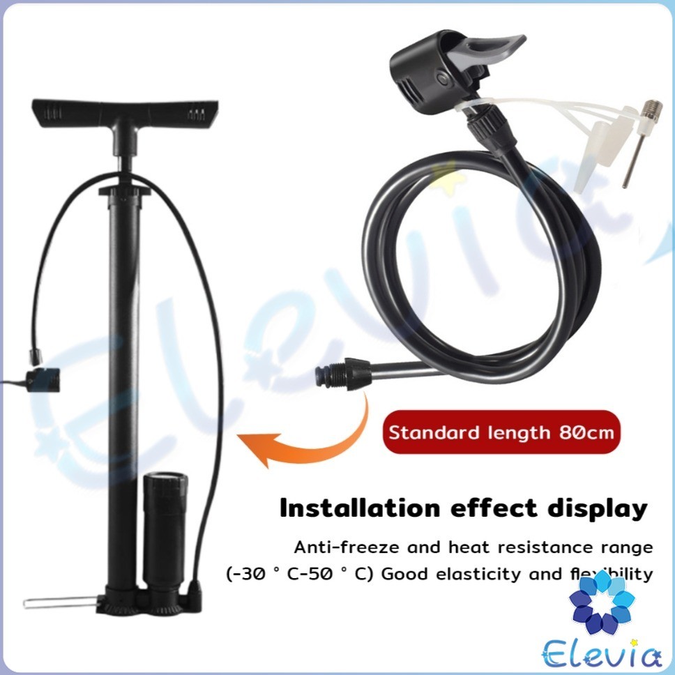 Elevia Bicycle Air Pump Hose Bike Accessories Air Pump Extension Tube ...