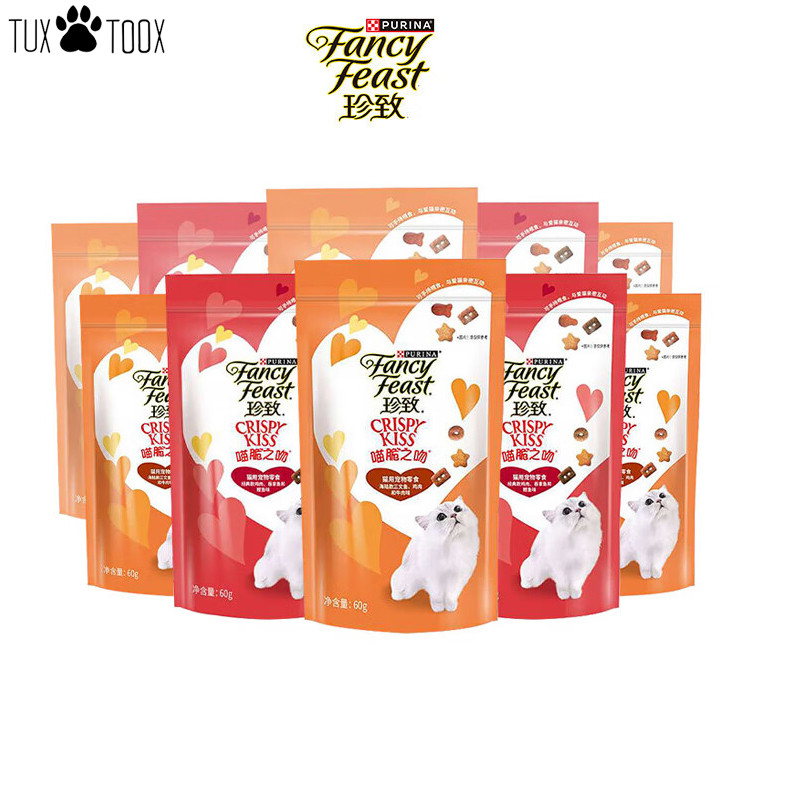 Fancy Feast Pet Cat Snacks High Protein Nutrition Biscuits for Kittens ...