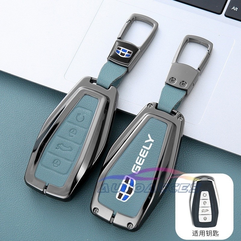 Car Remote Key Case Keybox for Geely Coolray Emgrand Azkarra Okavango ...