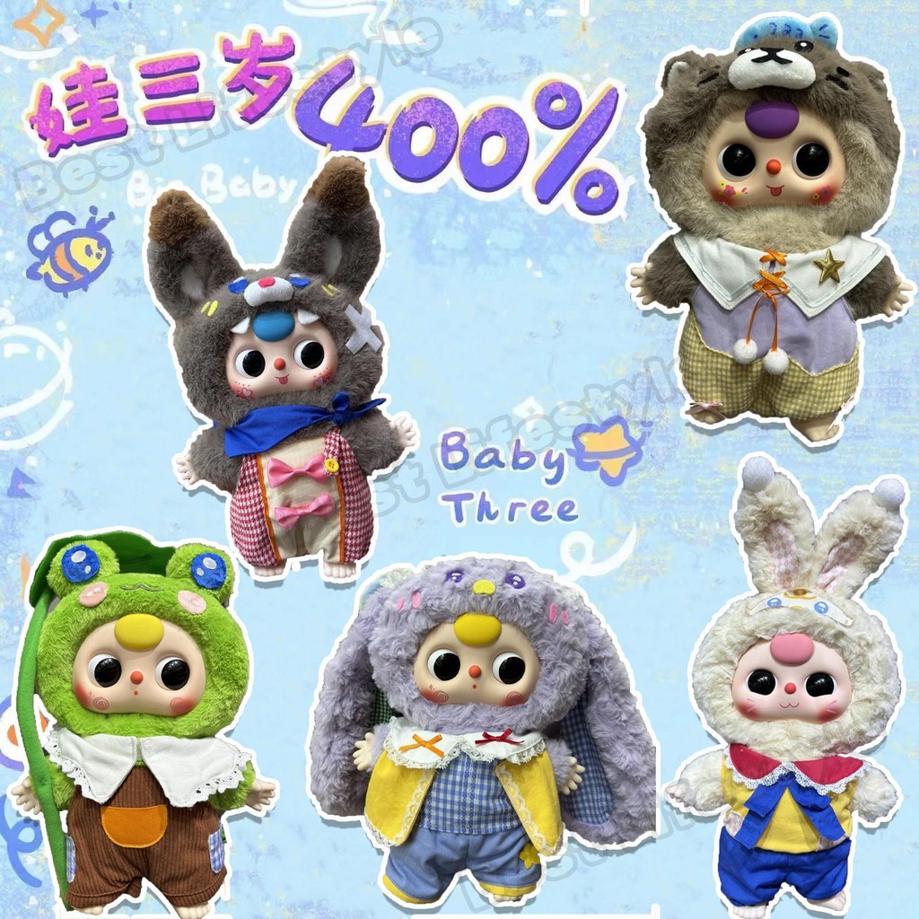 Baby Three 400% V2 | Babythree 400% Babythree Doll Toys Creative Blind ...