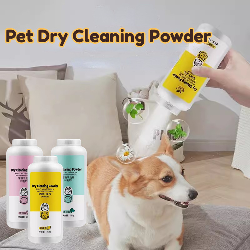 Pet Dry Cleaning Powder Pet Shower Gel Dog and Cat Anti Itch Deodorant ...