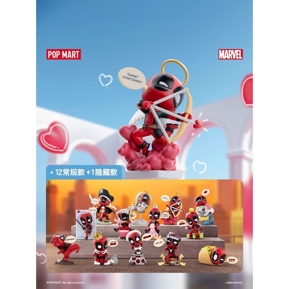 POPMART Pop Mart Genuine Marvel Deadpool Series Hand-Made Blind Box ...